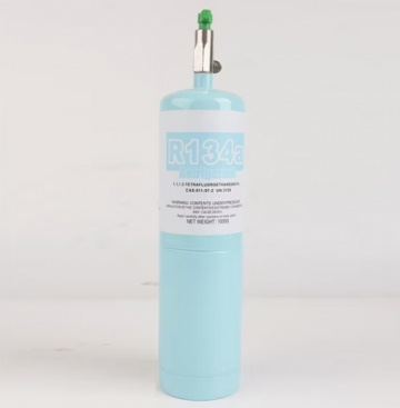 Freon R134a (1000 g) 🧳 DTN Group - Frig bun! | DTN Group - Echipamente ...